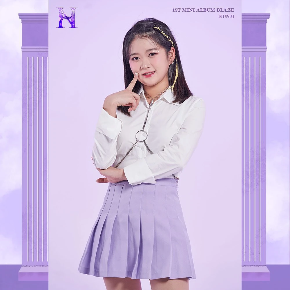 Kim Eun Ji | Wiki Drama | Fandom