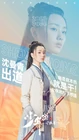 Love in Between | Wiki Drama | Fandom