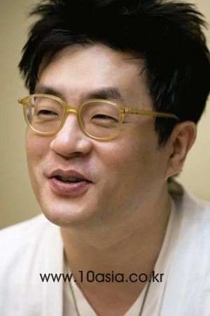 Park Sang Yun | Wiki Drama | Fandom
