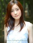 Renbutsu Misako | Wiki Drama | Fandom