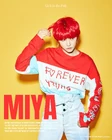 Miya | Wiki Drama | Fandom