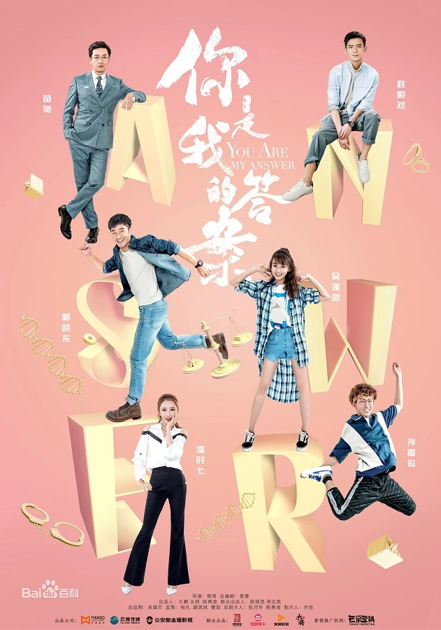 You Are My Answer | Wiki Drama | Fandom