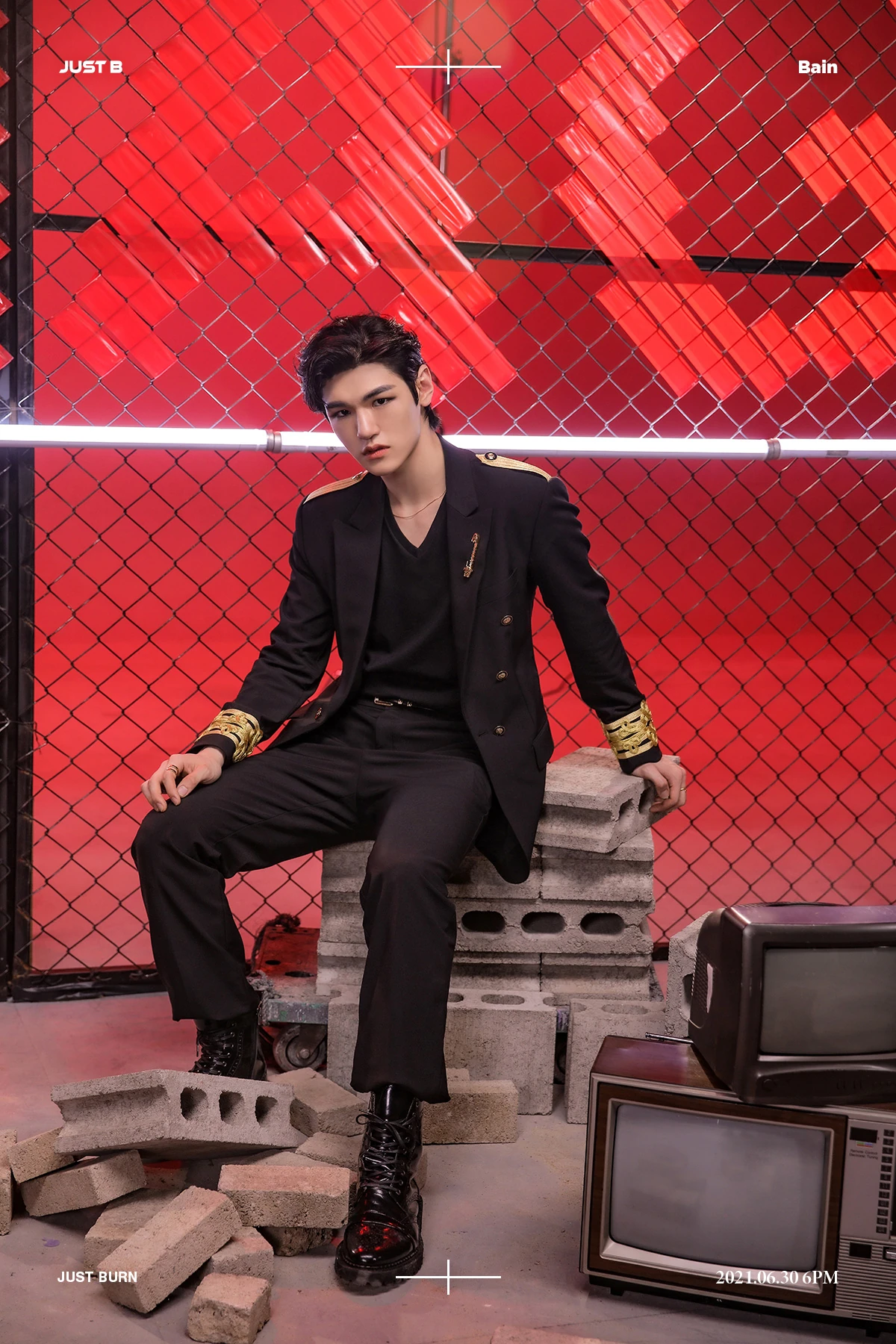 Bain | Wiki Drama | Fandom