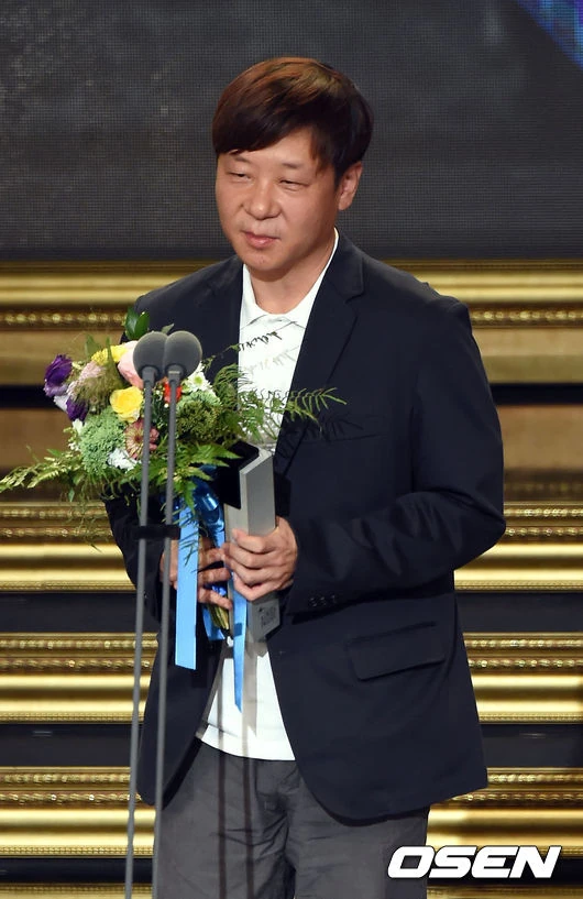 Jun Chang Geun | Wiki Drama | Fandom