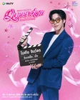 Queendom (WeTV) | Wiki Drama | Fandom