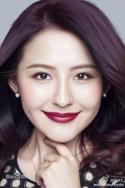 Re Yi Zha | Wiki Drama | Fandom