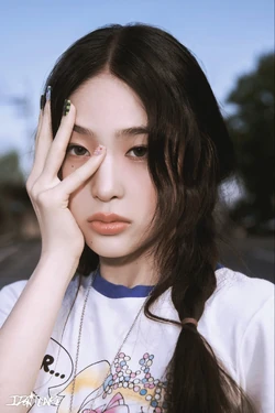 Beni | Wiki Drama | Fandom