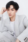 Gao Han | Wiki Drama | Fandom