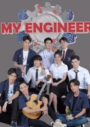 My Engineer | Drama Wiki | Fandom