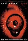 Red Room | Wiki Drama | Fandom