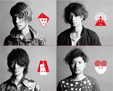 FREDERIC | Wiki Drama | Fandom