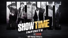 Showtime | Wiki Drama | Fandom