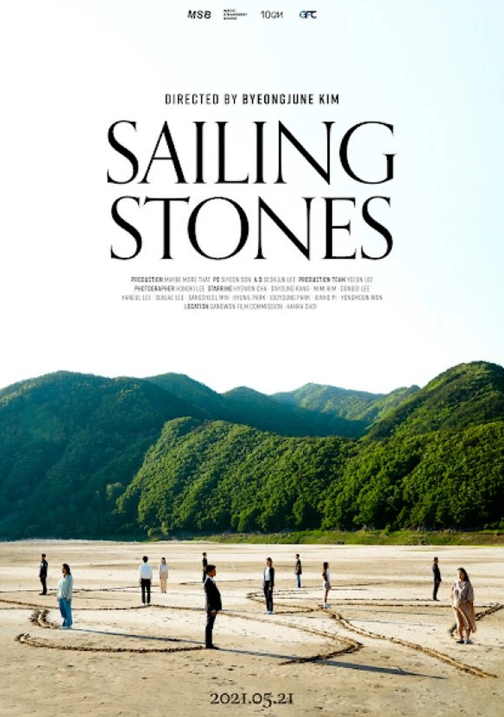 Sailing Stones | Wiki Drama | Fandom