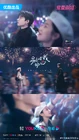 Everyone Loves Me | Wiki Drama | Fandom