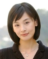 Kim Se Ah | Wiki Drama | Fandom