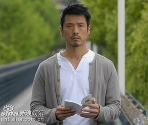 Ricky Chan | Wiki Drama | Fandom