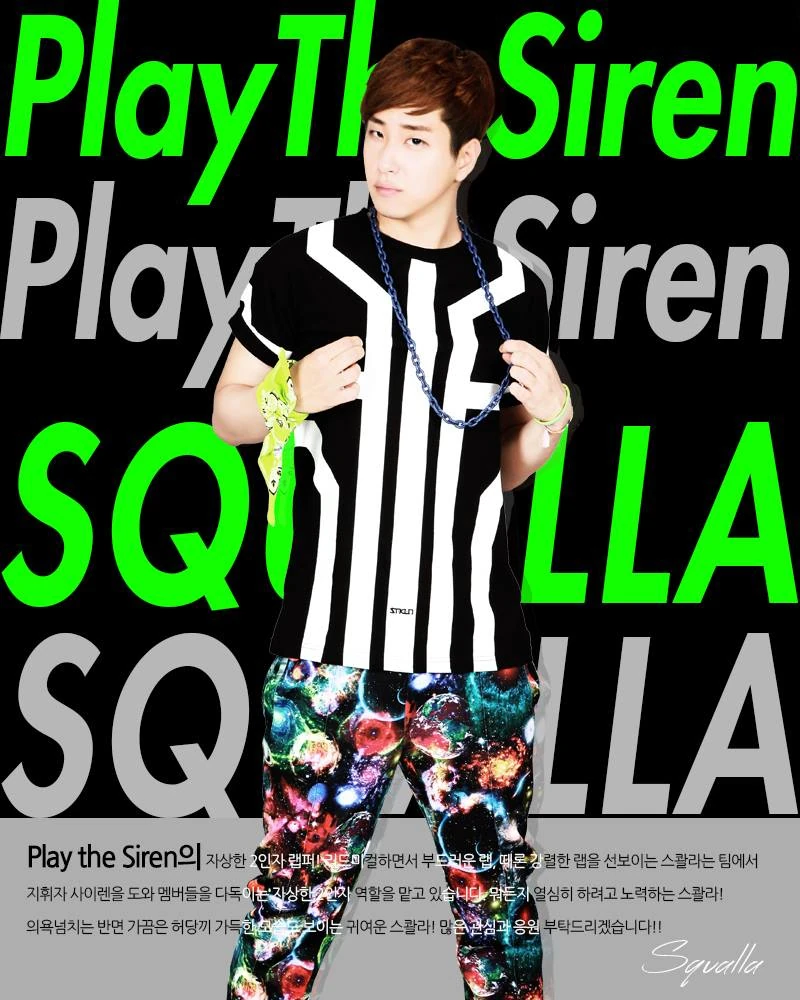 Squalla | Wiki Drama | Fandom