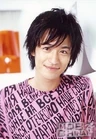 Takezai Terunosuke | Wiki Drama | Fandom