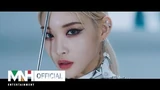 Chung Ha | Wiki Drama | Fandom
