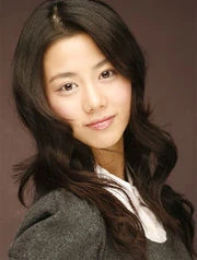 Choi Ah Jin | Wiki Drama | Fandom
