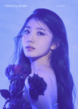 Choi Yu Ju | Wiki Drama | Fandom