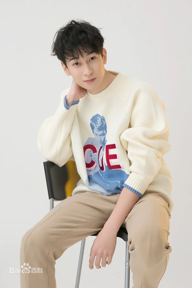 Ling Ji Yuan | Wiki Drama | Fandom