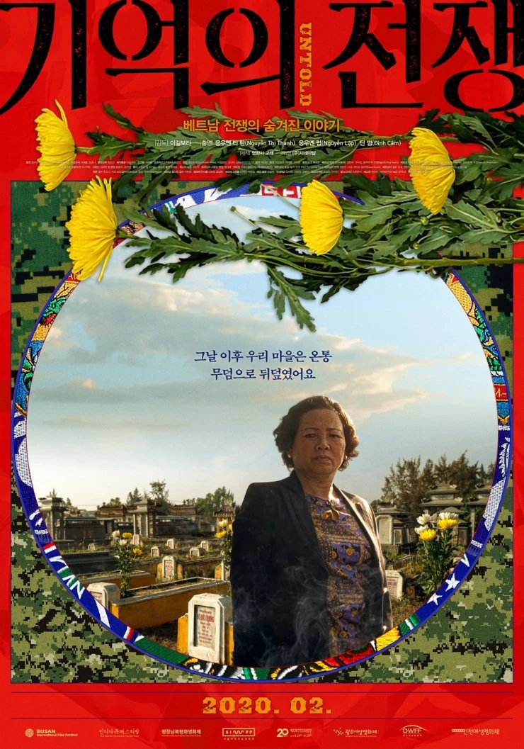Untold | Wiki Drama | Fandom