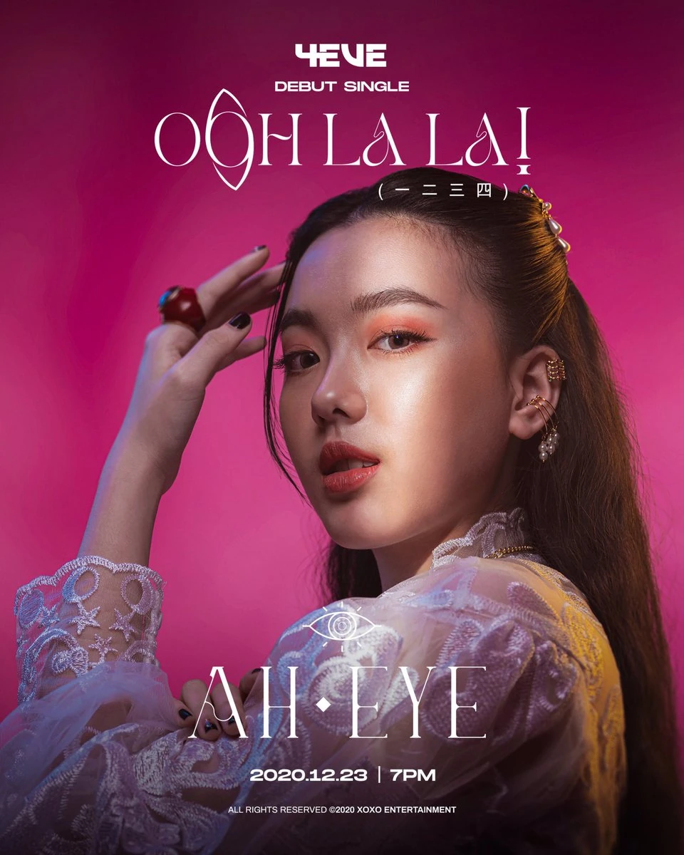 Aheye | Wiki Drama | Fandom