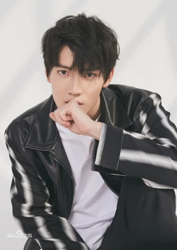 Zhu Min Xin | Wiki Drama | Fandom