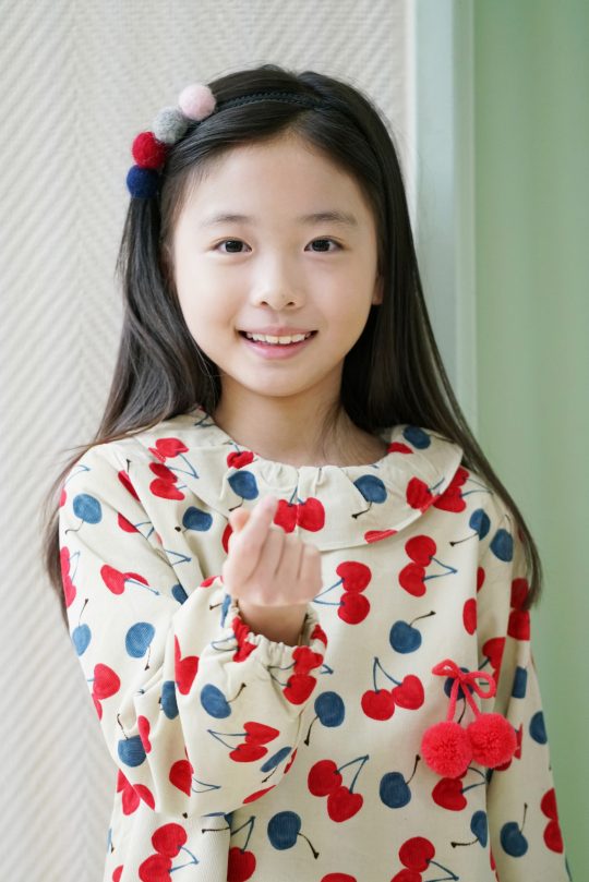 Shin Rin Ah | Wiki Drama | Fandom