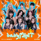 babyMINT | Wiki Drama | Fandom