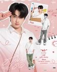 Duang With You | Wiki Drama | Fandom