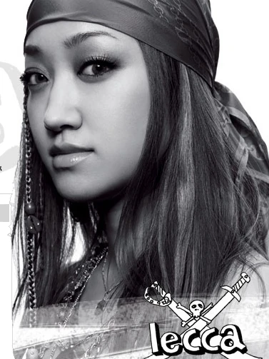 Lecca | Wiki Drama | Fandom