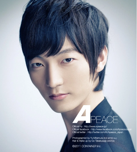 Lee Sung Woo | Wiki Drama | Fandom