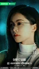 Mobius | Wiki Drama | Fandom