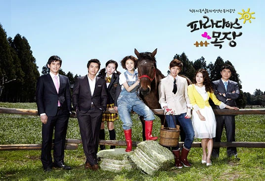 Paradise Ranch | Wiki Drama | Fandom