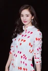Yang Mi | Wiki Drama | Fandom