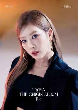 Kim Lip | Wiki Drama | Fandom