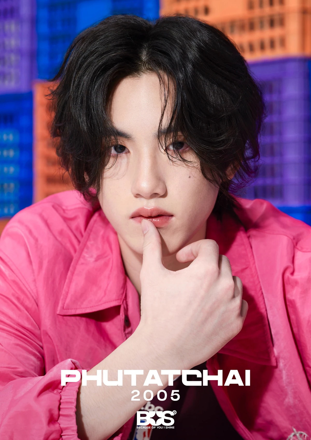 Phutatchai | Wiki Drama | Fandom