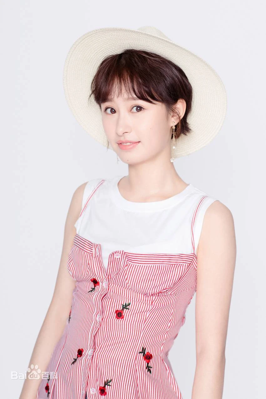 Yu Hao Yang | Wiki Drama | Fandom