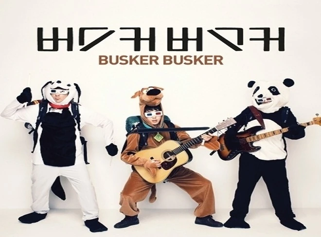 Busker Busker | Wiki Drama | Fandom