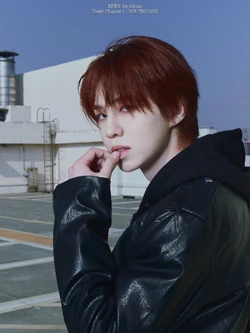 Ayden | Wiki Drama | Fandom