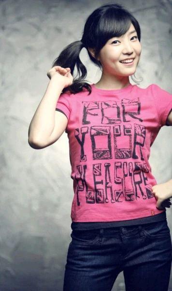 Shin Da Eun | Wiki Drama | Fandom