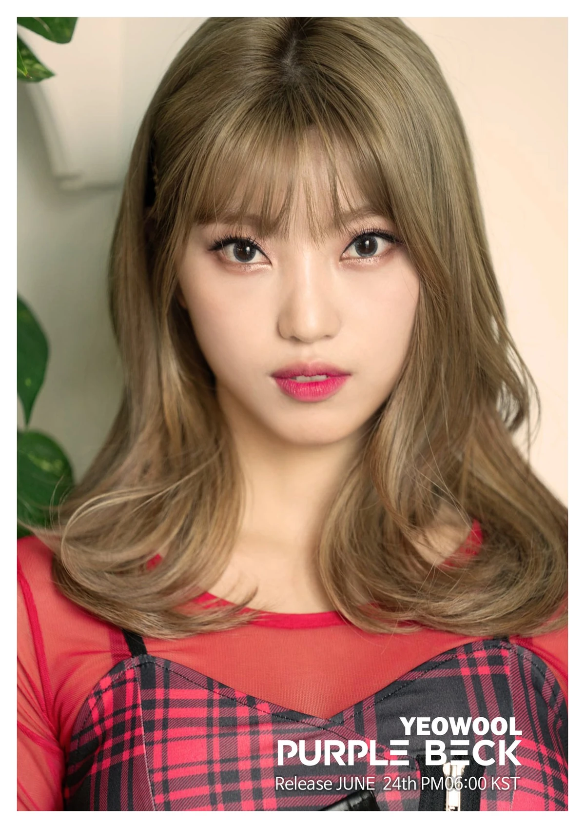 Yeo Wool (1998) | Wiki Drama | Fandom