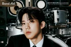 Do Woon | Wiki Drama | Fandom