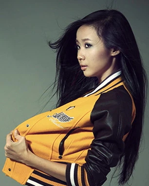 Suboi | Wiki Drama | Fandom