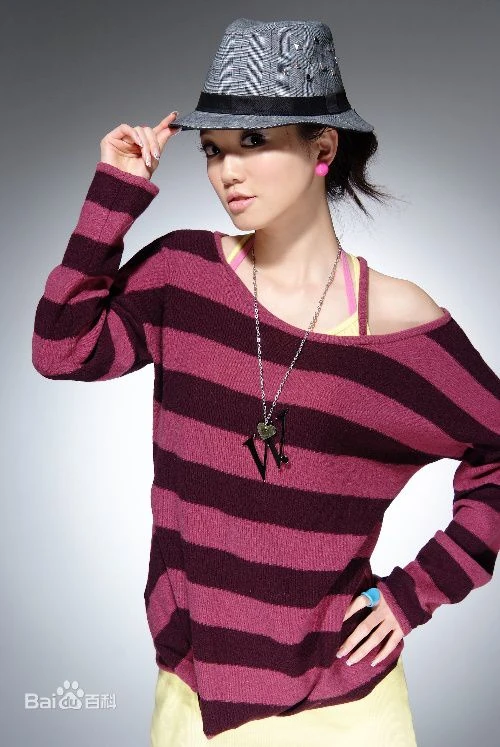 Yu Sha Sha | Wiki Drama | Fandom