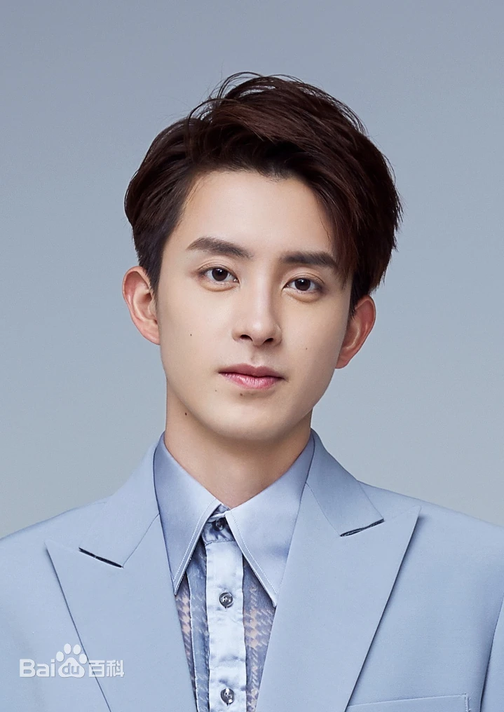 Ao Rui Peng | Wiki Drama | Fandom