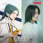 Pyramid Game | Wiki Drama | Fandom