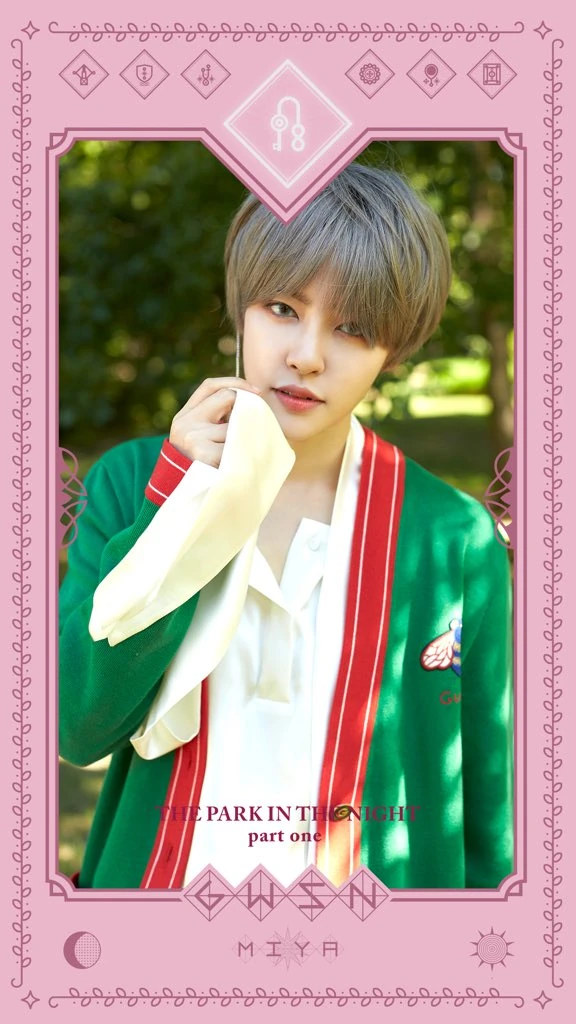 Miya | Wiki Drama | Fandom